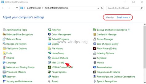 ИСПРАВЛЕНИЕ Не удается запустить Microsoft Outlook Не удается открыть