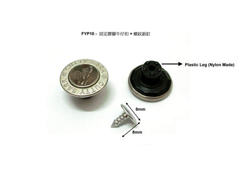 Jeans Button Jeans Rivet Trousers Hook Supplier