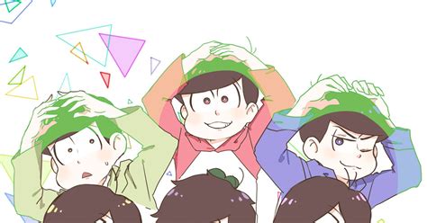 おそ松さん 松二期おめでとう！！ ほぽぽのイラスト Pixiv