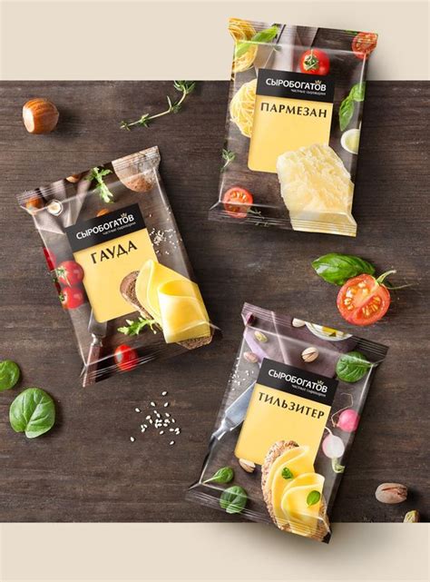 รวมไอเดียแพ็กเกจซองสวยๆ ที่เห็นแล้วต้องว๊าวว ชอบสไตล์ไหน ให้ Packaging Designer ของเราช่วยแนะนำ