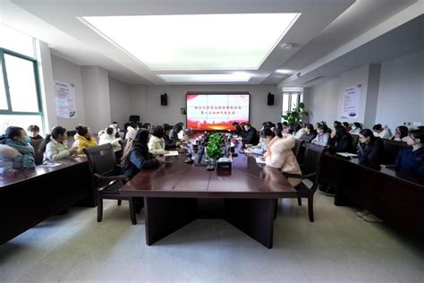 巾帼共建 浙江天宇药业股份有限公司妇联成立大会暨第一次妇女代表大会顺利召开澎湃号·政务澎湃新闻 The Paper