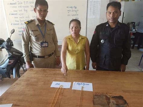 ឃាត់ខ្លួនស្ត្រីវៀតណាមម្នាក់យកខ្សែក កាឡៃ បន្លំយកខ្សែកមាសទម្ងន់១តម្លឹង