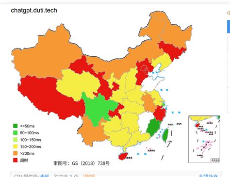 Bug `` Is Blocked In China · Issue 987 · Acheong08chatgpt · Github