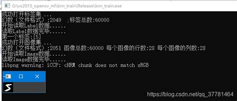 C版本opencv实现对mnist手写数据集的解析mnistonnx C实现 Csdn博客
