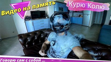🔴 Говорю на камеру Челлендж говорить на камеру СТРАХ КАМЕРЫ Как