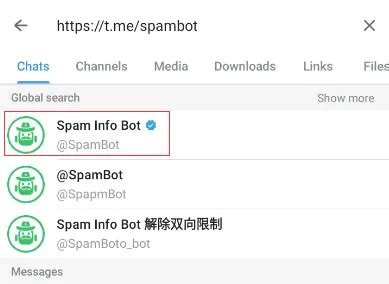 Telegram