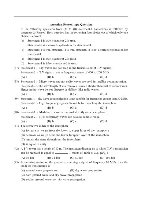 Download Communication System Objective Questions Pdf Online 2022