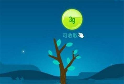 支付宝出现新型“漏洞”！真相很让人无语！ 开心手机恢复大师