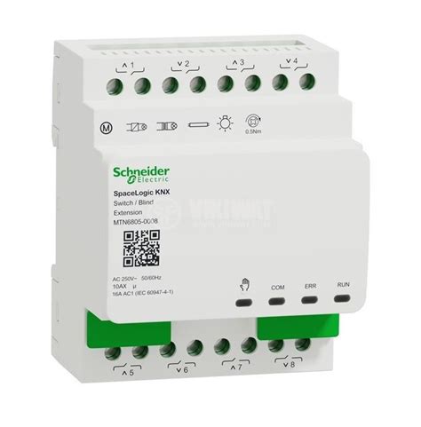 Extension V DIN Rail SpaceLogic MTN VIKIWAT