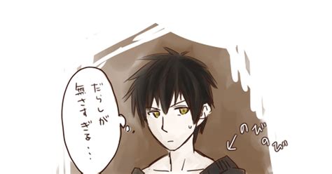 牧場物語 牧場らくがきログ 弓崎かいとのイラスト Pixiv