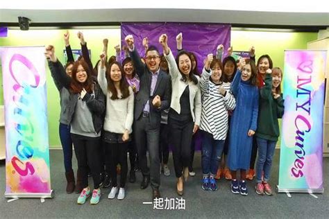 【愛馨企業】「第八屆curves物資傳愛」開始囉！ 勵馨基金會