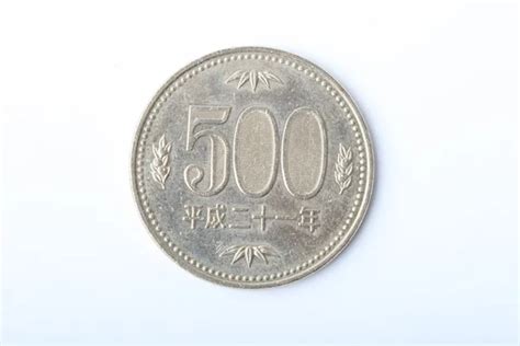 10000 Rupees Coin