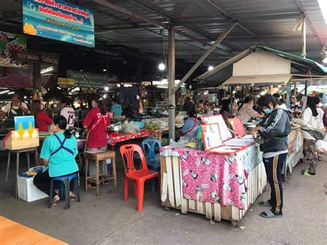 น้ำพริกแมงดาปลาดุกย่างอุท น้ำพริกแมงดาปลาดุกย่างอุทัยธานี
