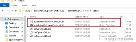 vs2017 opencv编写的代码生成dll给另一个工程使用 opencv dll csdn博客