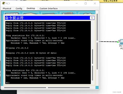 【实验学习】思科模拟器学习cisco模拟器实验 Csdn博客