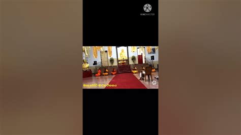 සුගත චීවරය සහිත ධාතු තේවා පිංකම Youtube