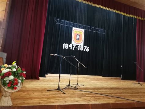 ОУ Христо Ботев град Севлиево