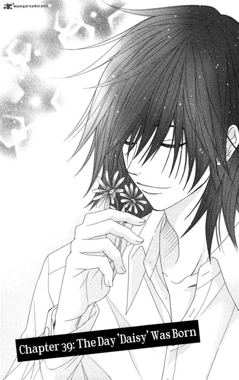 Dengeki Daisy 2612801 Kuroami Photo 39058917 Fanpop