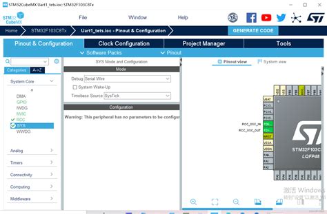 STM32F103C8T6 串口 stm32f103c8t6hal库uart串口例程 CSDN博客