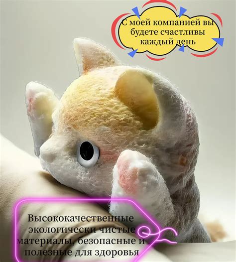 Игрушка антистресс для рук Туба Сквиш Кошачья лапка котика для детей ...