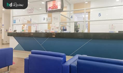 รีวิวตรวจคัดกรองมะเร็งปากมดลูก ที่ รพ เฉพาะทางแม่และเด็ก แพทย์รังสิต