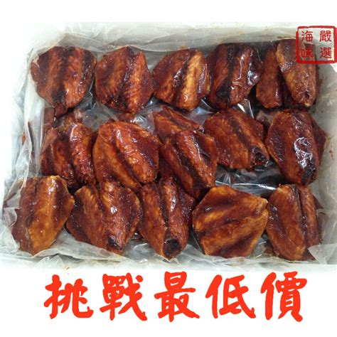Kg