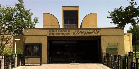 Top 10 Museums In Iran Iran Tour Operator Tailor Made Travel And