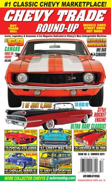 Chevy Trade Round Up Auto Round Up Publications Auto Round Up Store