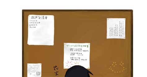 ぴくがく花火大会2008夏 花火大会告知後わりとすぐの頃だと思われr 潜世のイラスト Pixiv
