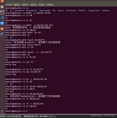 【无标题】20230523 Csdn博客