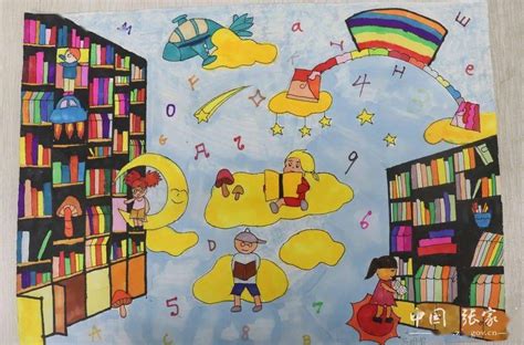 儿童友好图书馆绘画 儿童图书馆简笔画 伤感说说吧