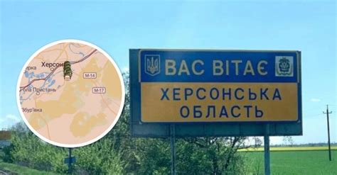 Deepstate оновили карту звільнених територій Херсонщини подробиці Суспільство Stopcor