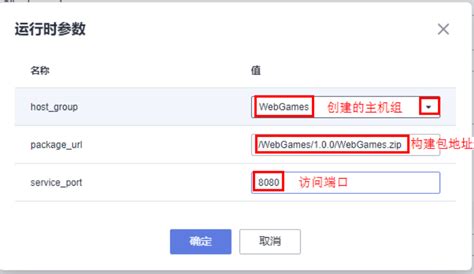 十分钟速成DevOps实践 华为云开发者联盟 博客园