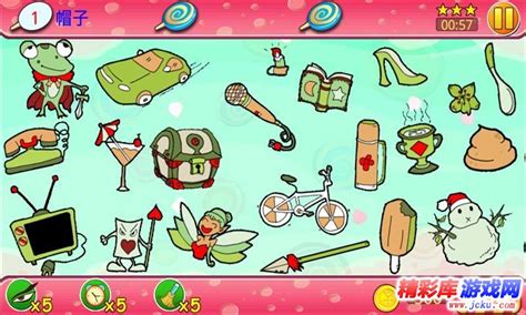 找你妹2 官方版v13下载找你妹2安卓版下载精彩库游戏网