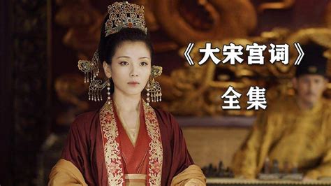 一口气看完全集：二婚女狸猫换太子，逆袭成一代皇后 Youtube