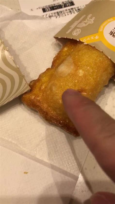 We Went For An Adult Creampie Inside Mcdo Japan Satisfaction