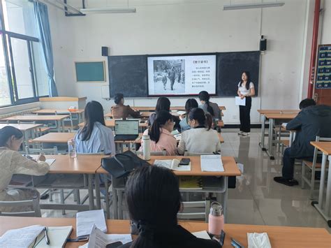 马克思主义学院开展思政课教师“大练兵”备赛打磨集体备课会 陕西机电职业技术学院马克思主义学院