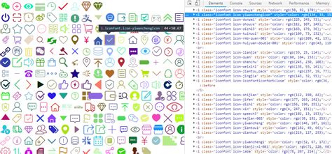 利用iconfont css生成html代码，显示iconfont里面的所有的图标 js 如何读取iconfont css内容然后展示 csdn博客