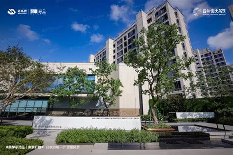 上海2023年12月特价优惠楼盘在此 购房优惠卷（限时购房福利政策）手慢无！ 上海房天下