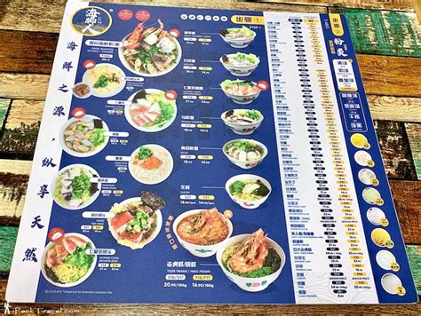 JB Eat Hai Kah Lang 海脚人 Seafood Noodle Dishes Taman Sentosa