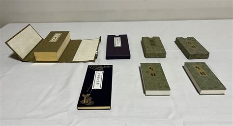 送料520円 甘露の法雨 4冊 谷口雅春宗教｜売買されたオークション情報、yahooの商品情報をアーカイブ公開 オークファン