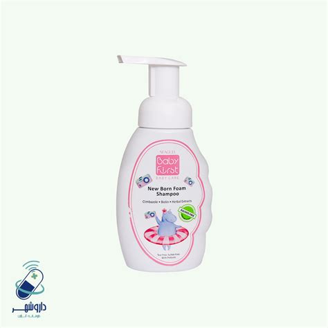 خرید و قیمت شامپو فوم نوزاد بیبی فرست سی گل فاقد سولفات 250 میلی لیتر
