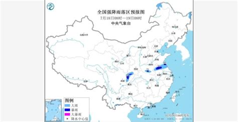 中央气象台：黄淮地区及四川盆地等地仍有强降雨腾讯新闻