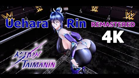 My Remastered Version Of Uehara Rin Action Taimanin Youtube