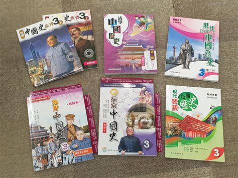 教科書加價｜教育局：下學年課本平均價格微升27 新冠疫情專頁