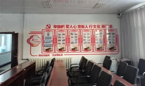 三强化！孙吴县沿江满达乡扎实推动新时代文明实践工作走深走实澎湃号·媒体澎湃新闻 The Paper