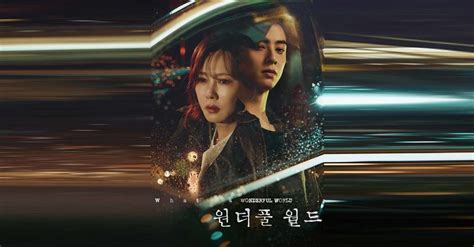 Nonton Drakor Wonderful World Eps 3 4 Sub Indo And Spoiler Lengkap