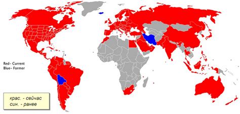 В каких странах есть Макдональдс Карта мира 1way To English