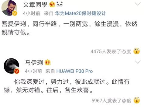婚內出軌是否應該被原諒？怎麼選？關鍵在於是否拎得清這個「度」 每日頭條