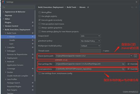 Idea初建maven项目，spring包无法导入maven项目导入不了springboot包 Csdn博客